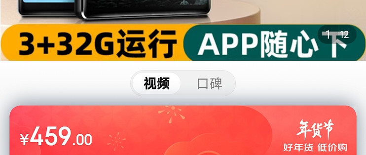 酷狗（Ku Gou） mp4可上网mp5wifi智能mp6蓝牙触屏mp3视频播放器mp8听书看小说 标配套餐+送防摔保护壳 【标酷狗（_随身 ...