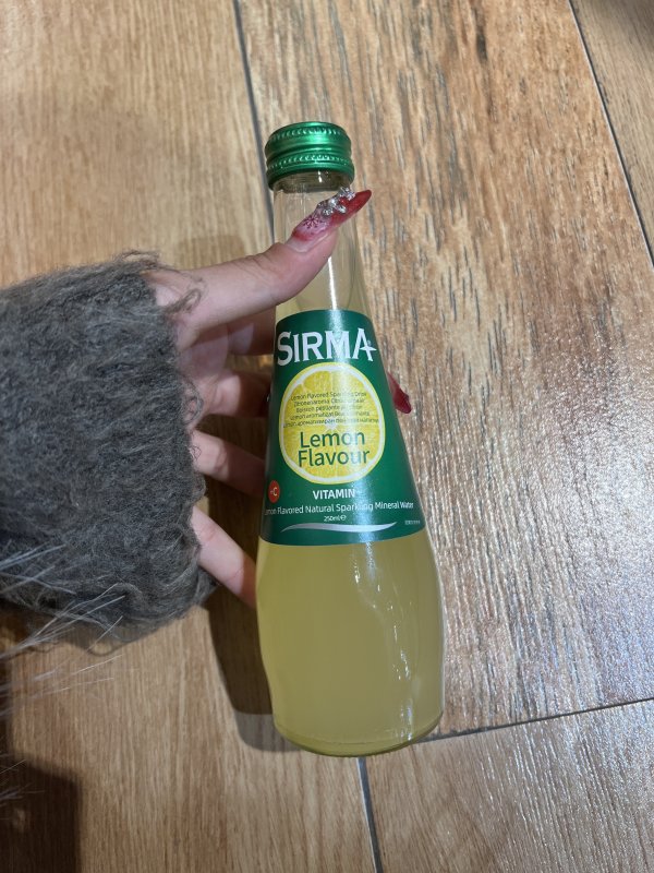 【地中海松林】地中海松林商城_SIRMA是什么牌子