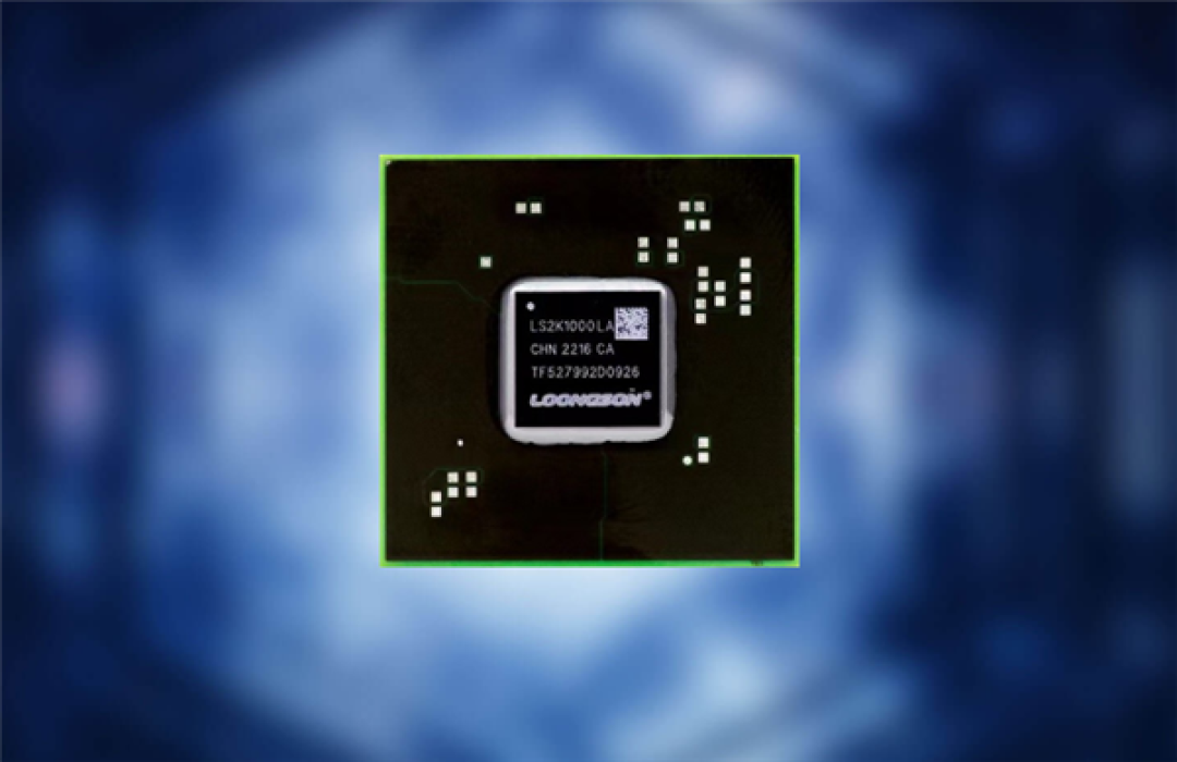自主研发，龙芯 2K1000LA 开发版上市，售1499元_主板_什么值得买