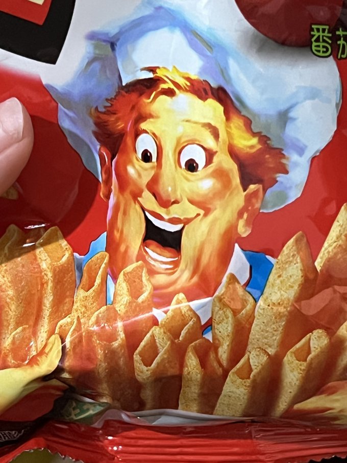 好丽友膨化食品怎么样 好丽友呀土豆番茄酱味130g*1袋休闲零食薯片_什么值得买