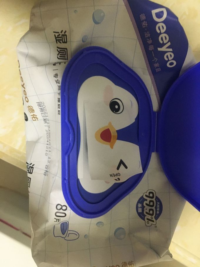 德佑湿厕纸怎么样 湿厕纸用户体验之德佑篇_什么值得买