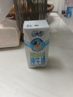 yili 伊利 QQ星 原生DHA 纯牛奶 195ml*12盒 礼盒装【报价 价格 评测 怎么样】 -什么值得买