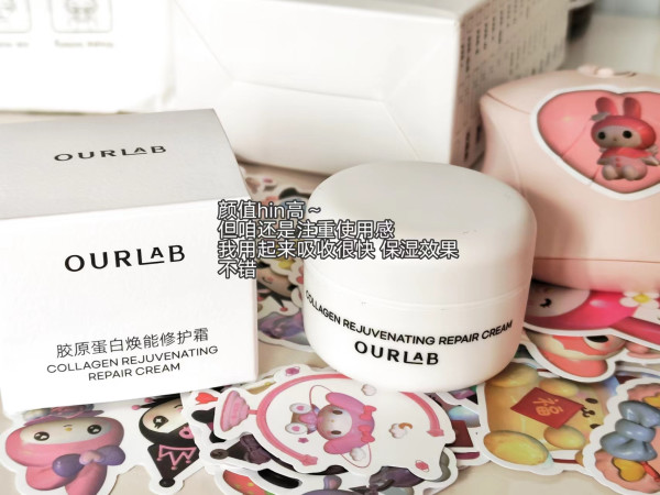 验证中心 | 什么值得买