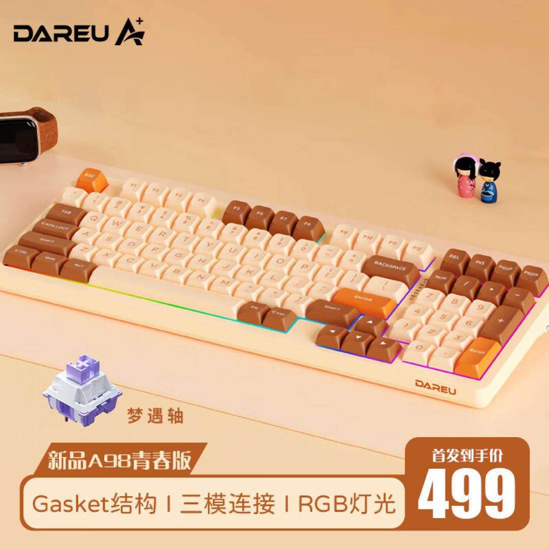 好看、好用、好价格，达尔优A98青春版三模机械键盘体验_键盘_什么值得买