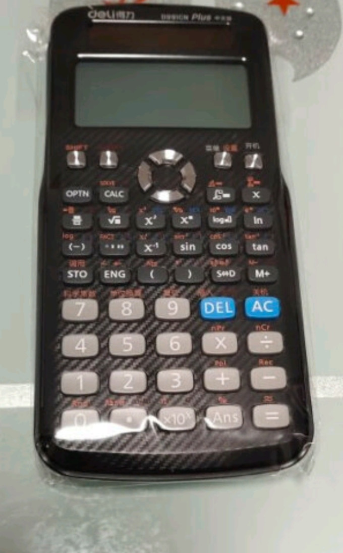 得力计算器怎么样 得力(deli)D82MS函数科学计算器 240种功能_什么值得买