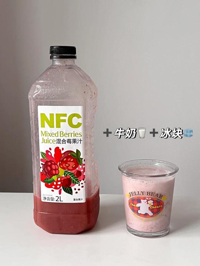 会员制仓储店NFC果汁怎么样 山姆新品🍓nfc莓果汁的三种神仙喝法！！！_什么值得买