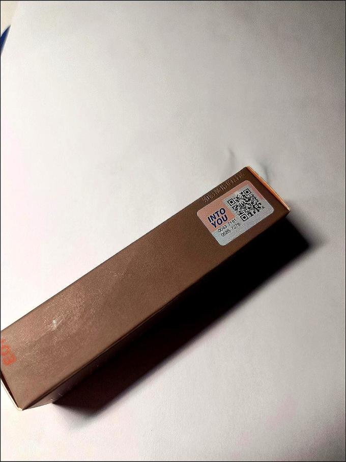 心慕与你口红怎么样好用吗 早八必备intoyou e08色_什么值得买