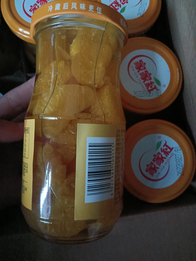 非常喜爱的桔子罐头_什么值得买