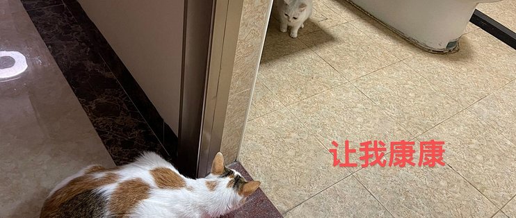 美鼠marmot m1到货啦，相当炸裂_男外套_什么值得买