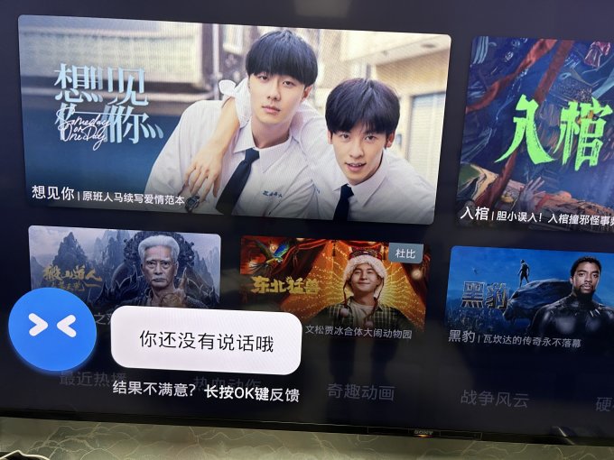 索尼XR-75X91J液晶电视怎么样 索尼xr-75x91j使用一年多，实际感受如何？_什么值得买