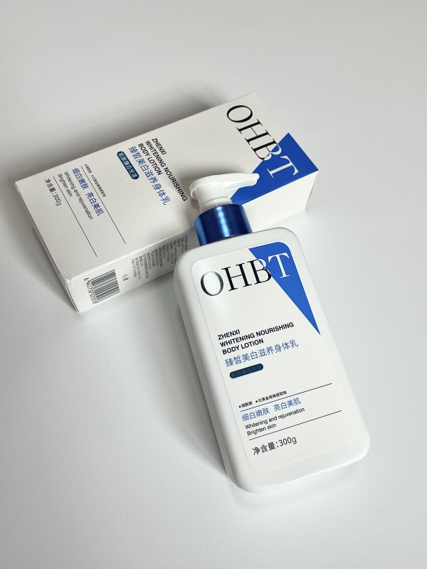 【OHBT口碑】OHBT评价_怎么样_好不好_什么值得买