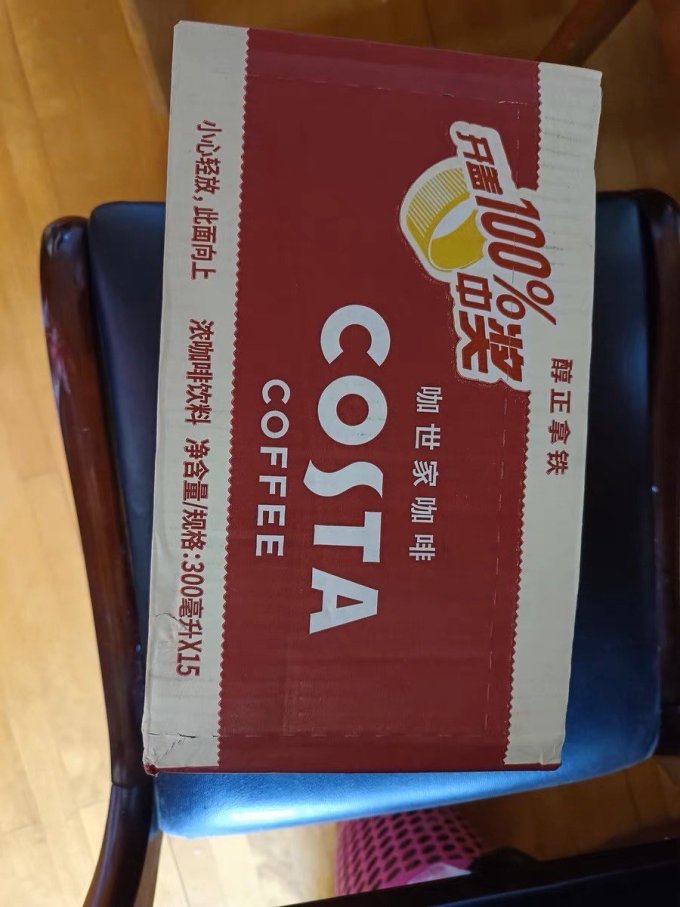 咖世家咖啡即饮咖啡怎么样 开工后我和costa咖啡_什么值得买