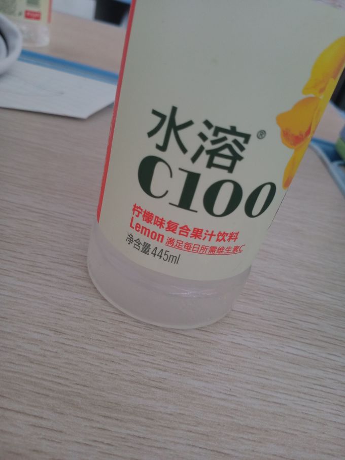 农夫山泉饮料怎么样 水溶C100柠檬味复合果汁饮料很好喝_什么值得买