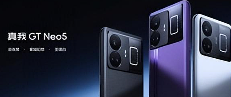 价格接近，一加Ace2、红米K60、真我GTNeo5选哪个？_安卓手机_什么值得买