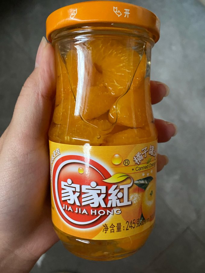 家家红橘子罐头梨子草莓_什么值得买