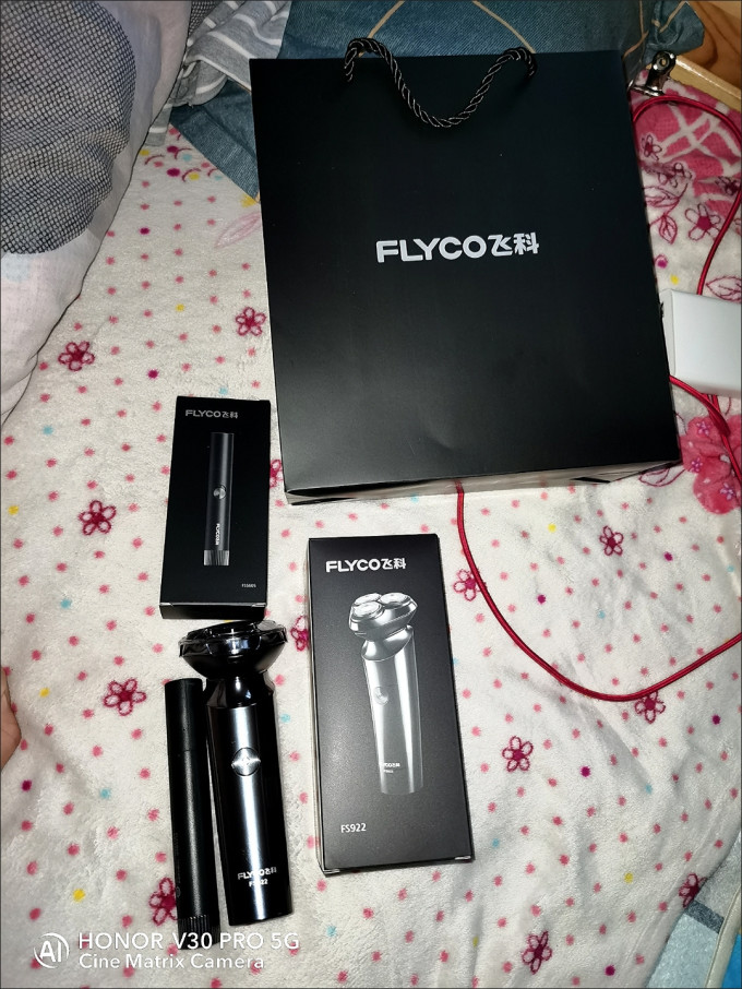 飞科FS922电动剃须刀怎么样 你值得拥有的好物_什么值得买