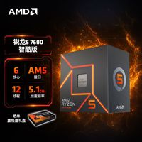 RX 6750 XT继续战未来？AMD最新23.2.1版本对比老驱动实测_显卡_什么值得买