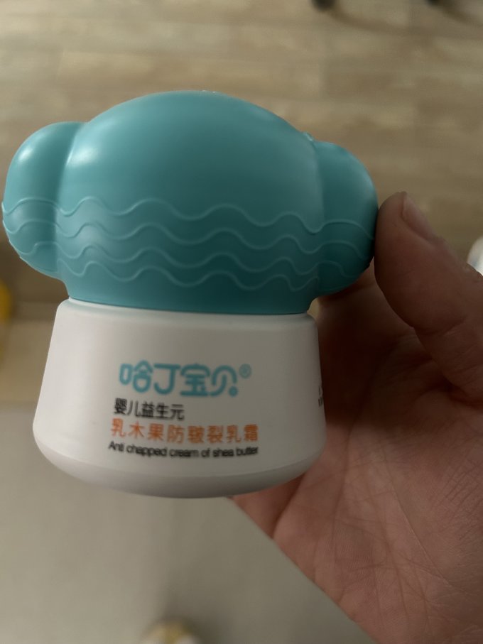 哈丁宝贝婴儿面霜怎么样 孩子很喜欢，味道也不错，希望冬..._什么值得买