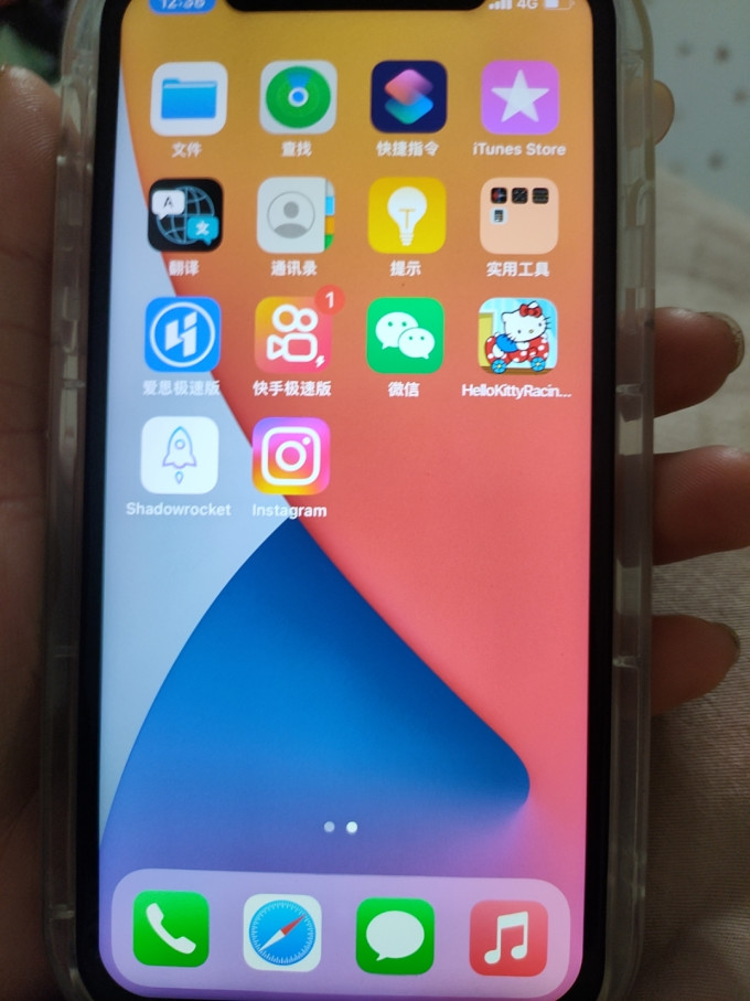 苹果iPhone XiPhone怎么样 苹果X，备用机64G_什么值得买