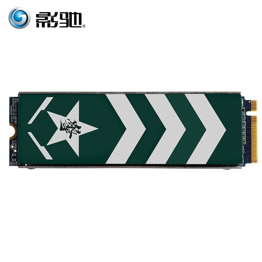 开箱体验| 速度与容量的碰撞——影驰 擎 V2 SSD_固态硬盘_什么值得买