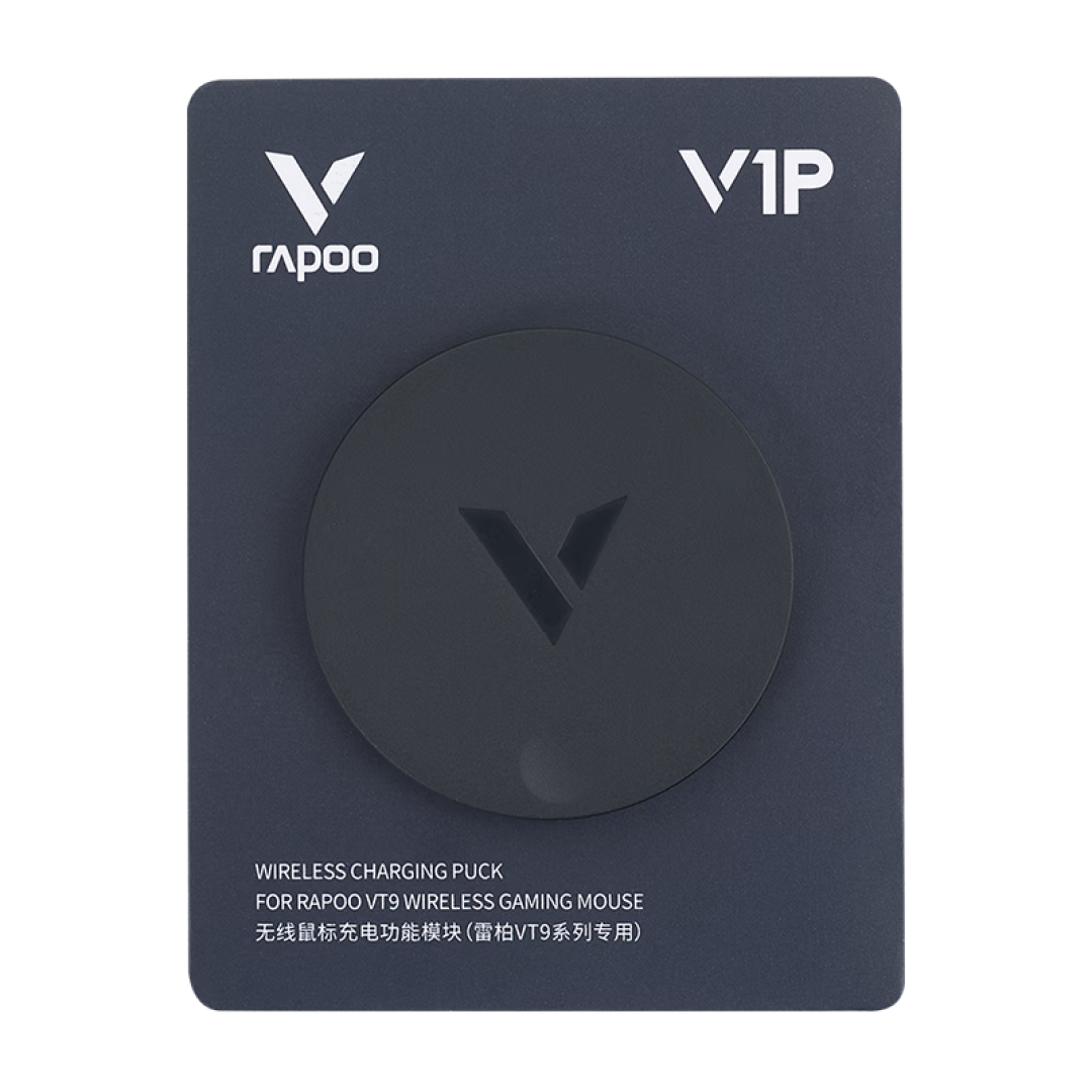 轻快竞击，双模通用：雷柏 Rapoo VT9 游戏鼠标体验_鼠标_什么值得买