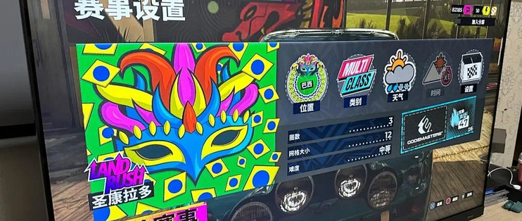 东芝65Z770MF 65英寸电视 144Hz 500+分区 MiniLED 4K全面屏 液晶智能超薄平板电视机 _家电安装_什么值得买