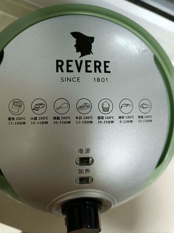 康宁空气炸锅怎么样 空气炸锅真的是太好用了 推荐哦_什么值得买