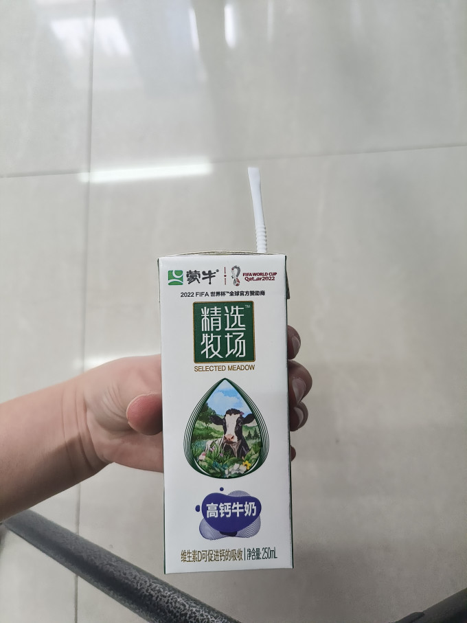 蒙牛全脂牛奶怎么样 蒙牛臻享纯浓牛奶整箱批特价230ml*16袋包全_什么值得买