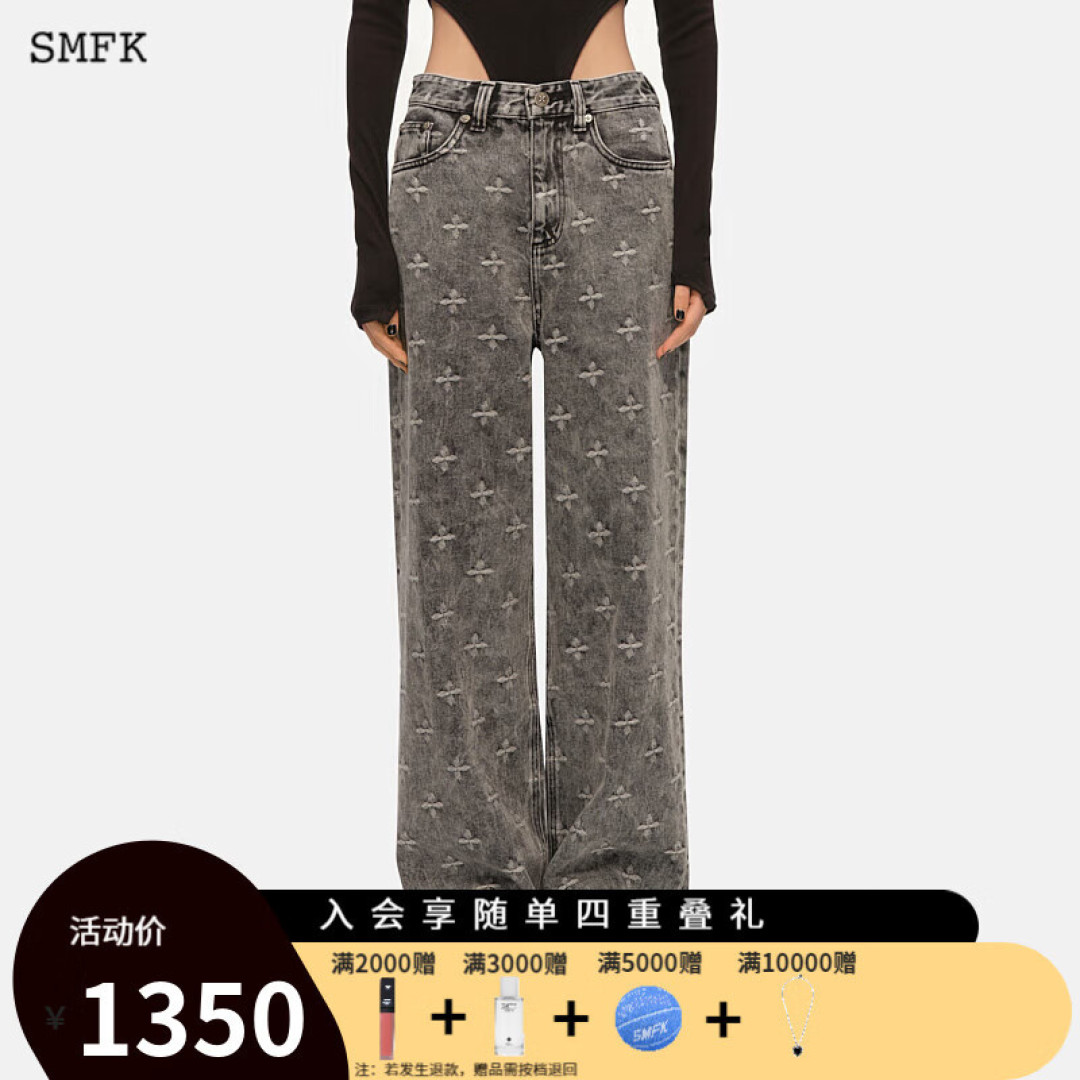 验证中心 | 什么值得买