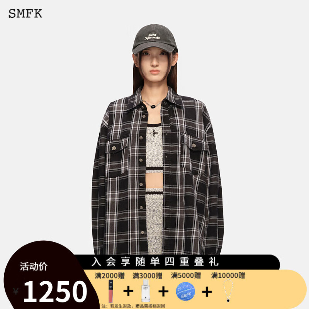 验证中心 | 什么值得买