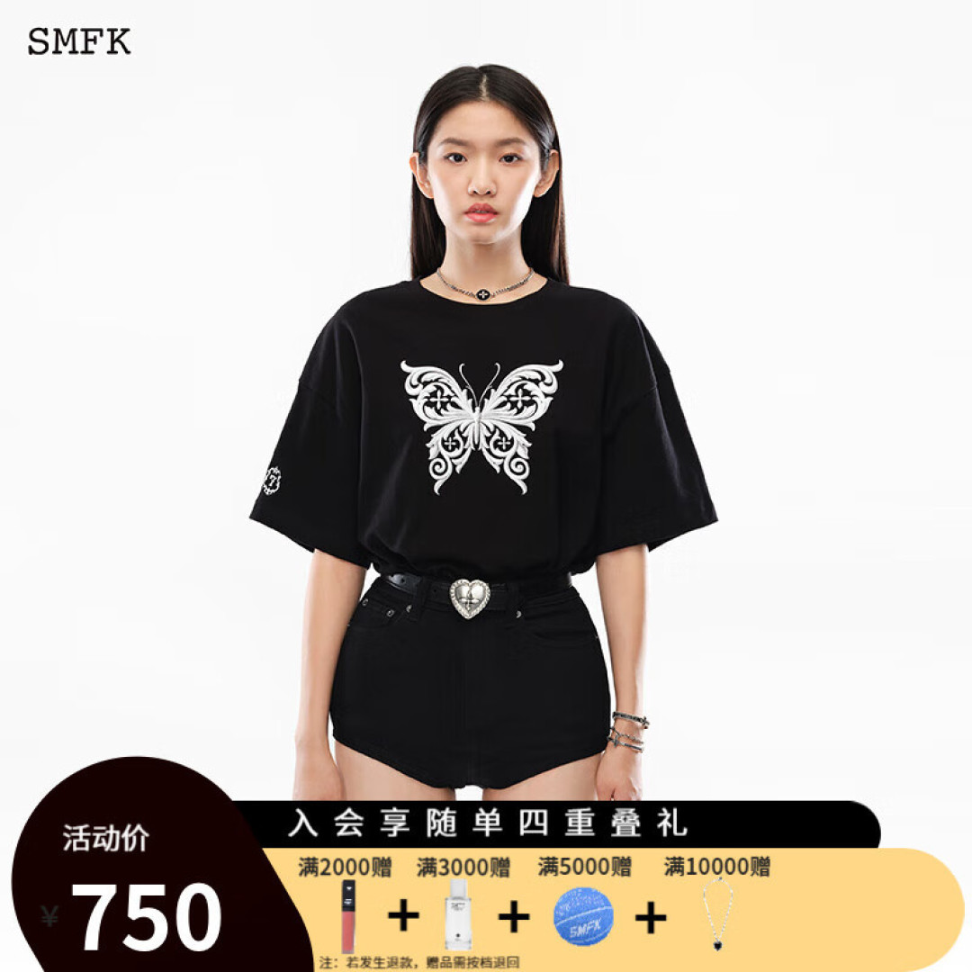 验证中心 | 什么值得买