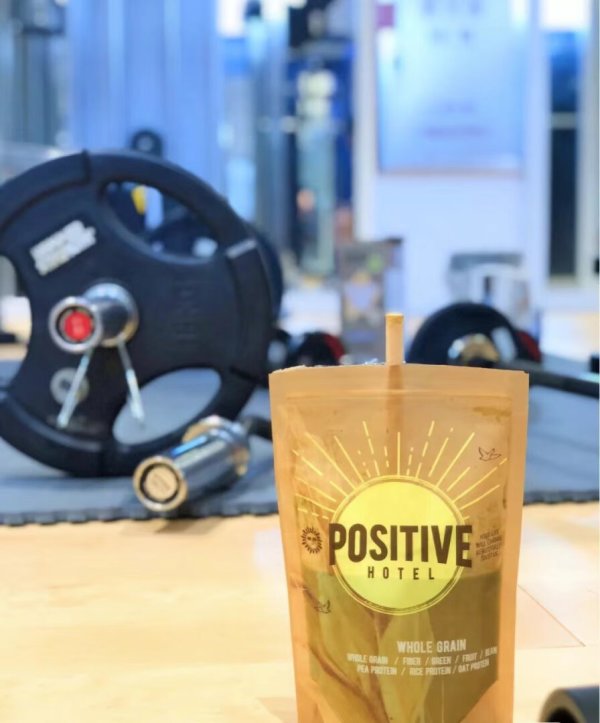 【positive hotel】positive hotel商城_positive hotel是什么牌子