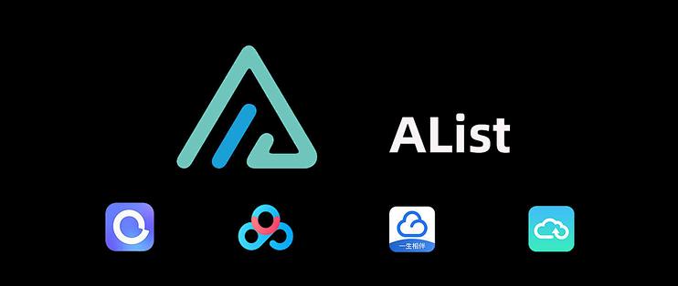 部署Alist docker教程，阿里云盘挂载影视资源不限速_NAS存储_什么值得买