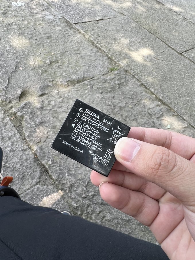 适马DP1 Quattro数码相机怎么样 续航和胶片机一样的适马dp1m🎞_什么值得买