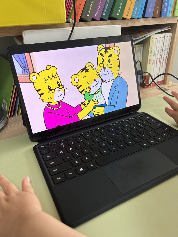 华为MateBook E普通笔记本怎么样 surface pro8平替？华为matebook e真香_什么值得买
