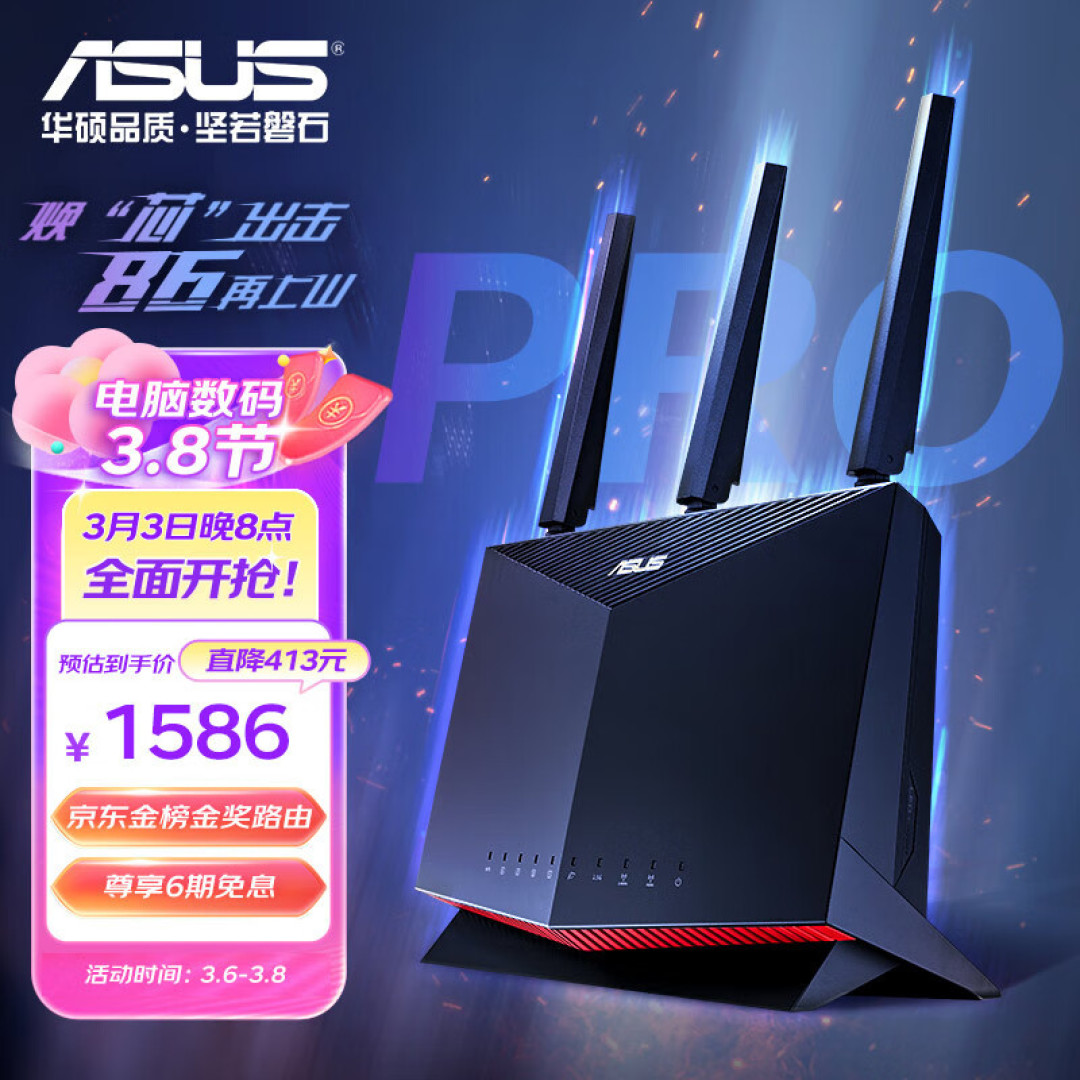 搭建自己的测速服务器！在NAS上部署内网测速神器【LibreSpeed】_NAS存储_什么值得买