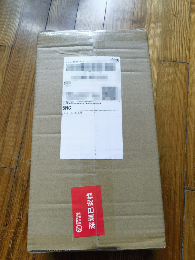 others台式机怎么样 天钡N-BOX N100迷你主机开箱_什么值得买