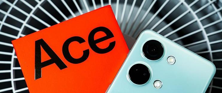 2299元起！一加Ace2V正式上市，1.5K直屏+天玑9000+80W长寿版快充_安卓手机_什么值得买