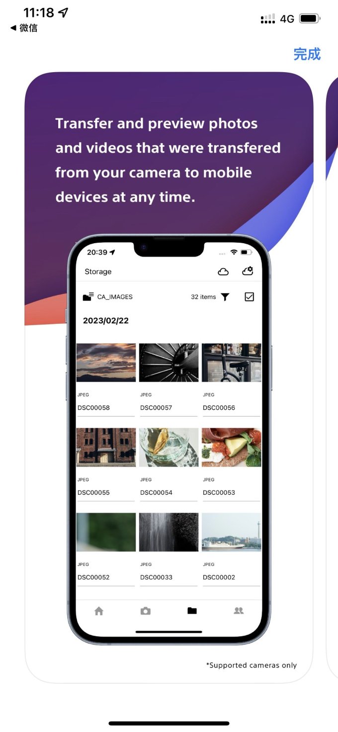 没有4K60p无裁切！索尼A7m4正式发布2.0固件_什么值得买