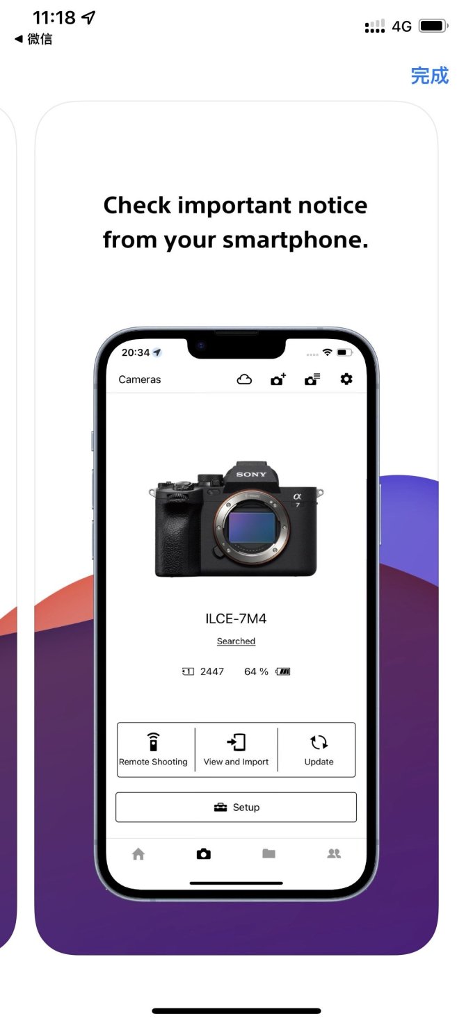 没有4K60p无裁切！索尼A7m4正式发布2.0固件_什么值得买