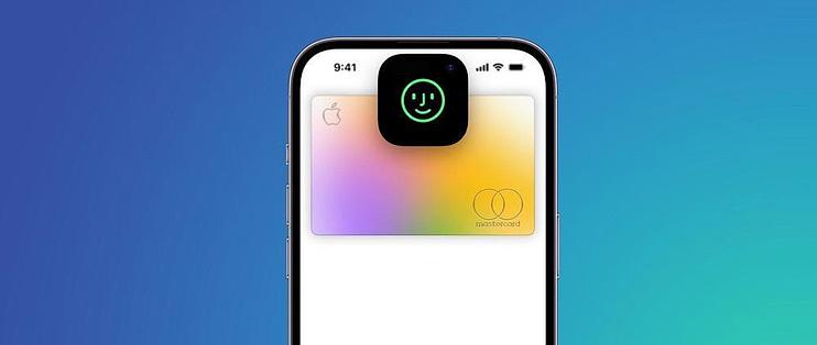 Ross Young：苹果或在 iPhone 17 系列才会带来屏下 Face ID_iPhone_什么值得买