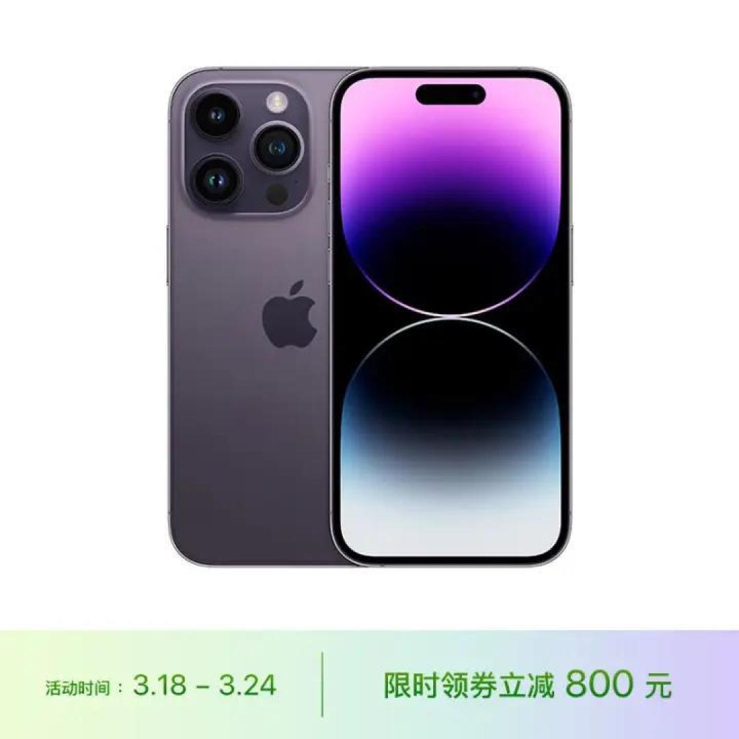 荣耀Magic5Pro和iPhone14Pro性能PK：这差距比想象的还大_安卓手机_什么值得买