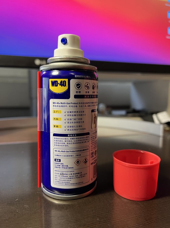 WD-40金属养护怎么样 神油WD-40，哪里不润点哪里_什么值得买