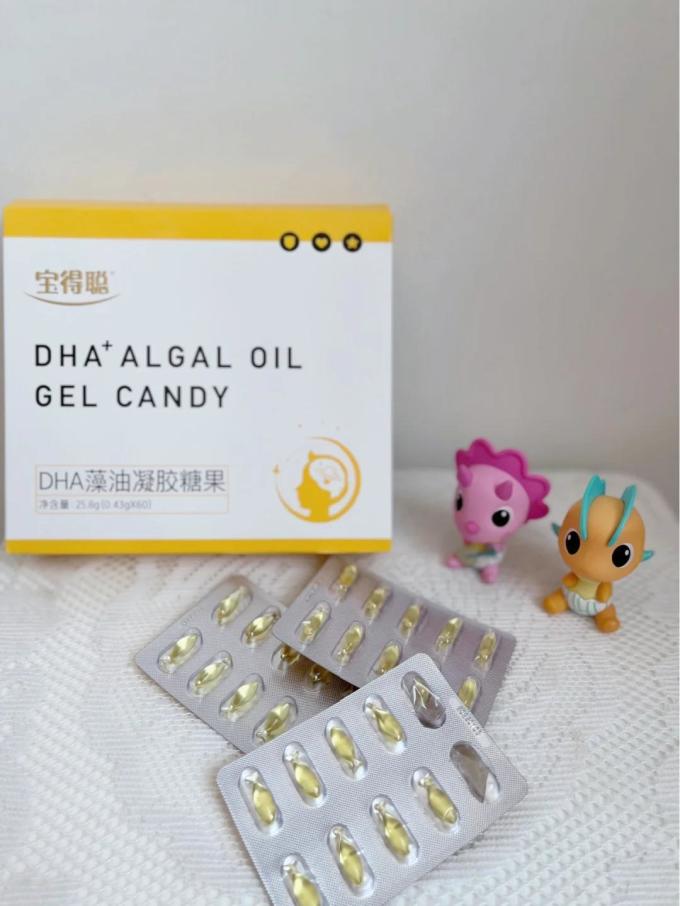 宝宝DHA你真的选对了吗⁉️_什么值得买