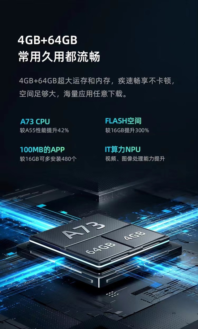 【丰厚赏金】海信电视E5K 75英寸_消费众测_什么值得买