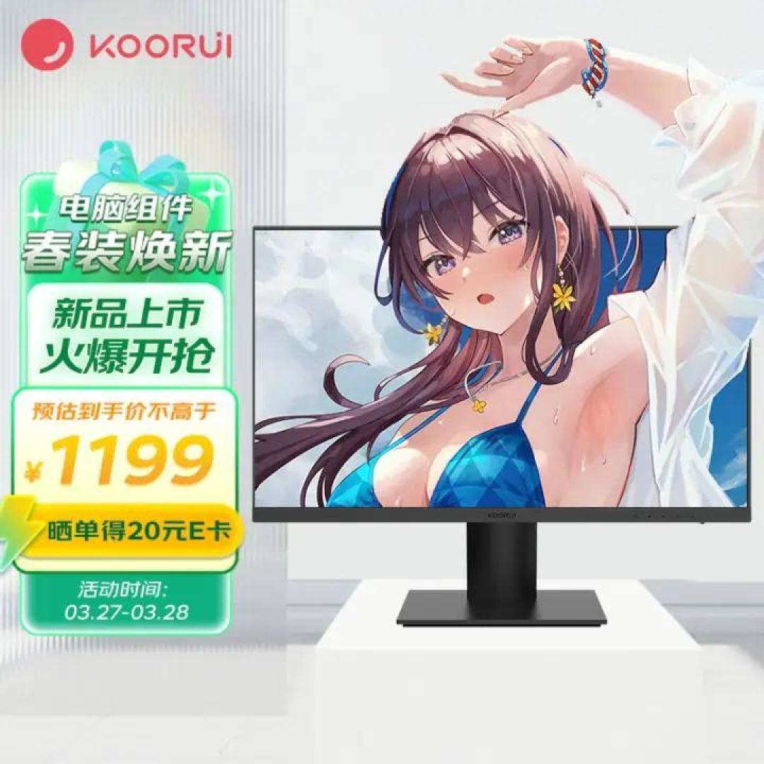 千元27英寸也有4K？用校色仪看看科睿P6显示器是否值得入手！_显示器_什么值得买