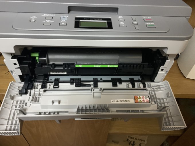 兄弟激光一体机怎么样 入手7520dw_什么值得买
