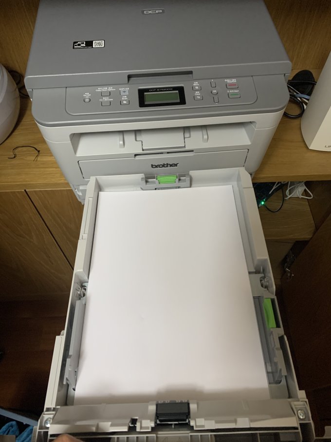 兄弟激光一体机怎么样 入手7520dw_什么值得买