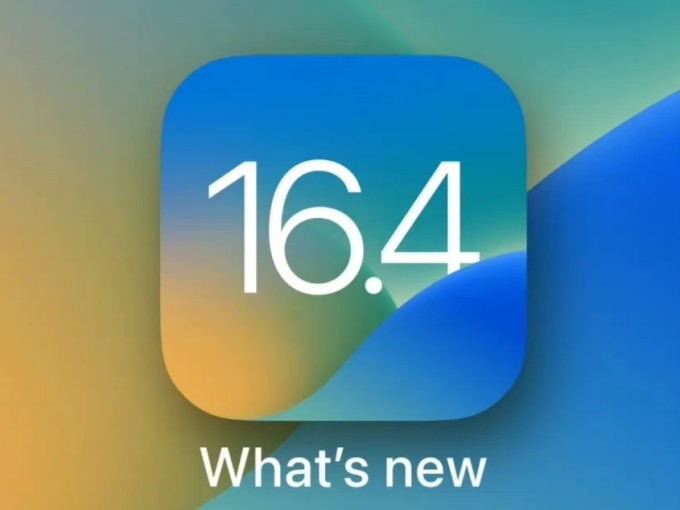 苹果iPhone怎么样 苹果 iOS 16.4/iPadOS 16.4 发布正式版更新_什么值得买