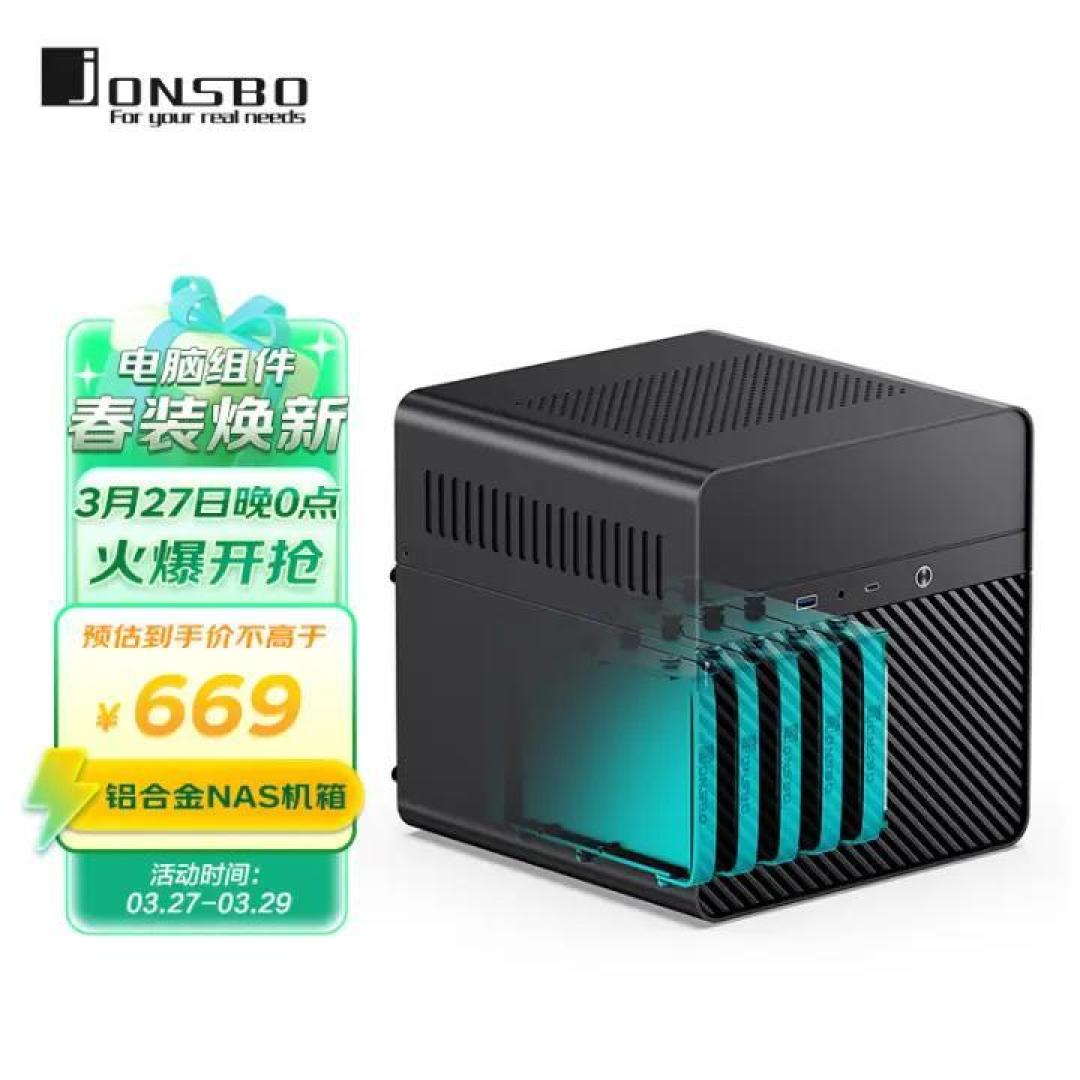 全网独家，现售NAS（AIO）机箱最全总结（上）_机箱_什么值得买